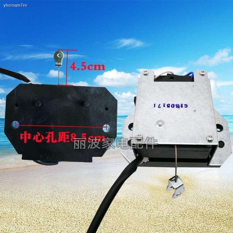 Midea washing machine tractor Rongshida washing machine tractor drain ...