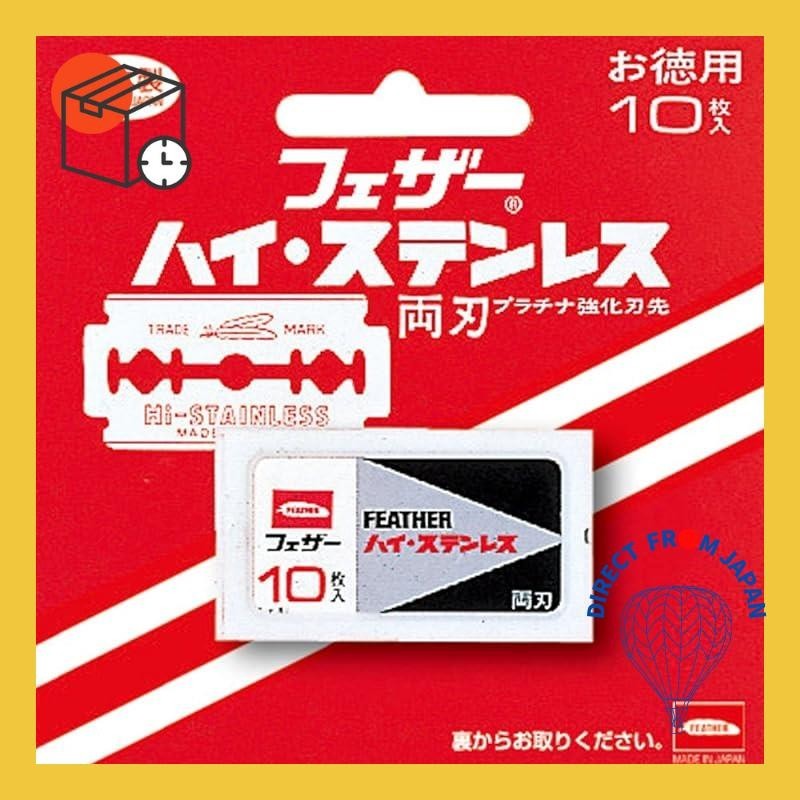 FEATHER Safety Razor FEATHER High Stainless Steel Double-Edged 10 ...