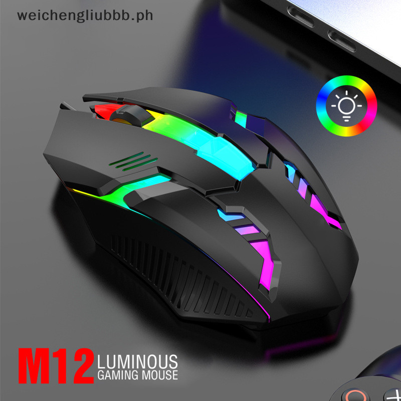 PH USB Wired Gaming Mouse 1200 DPI 3 Buttons Silent Mause Backlit ...