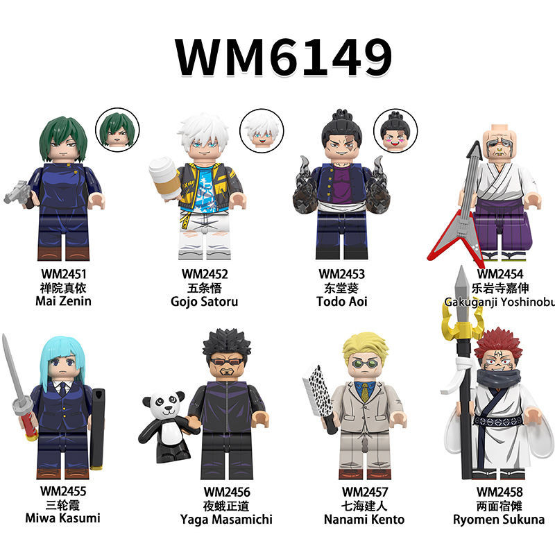 Compatible with Lego Anime Series Curse Back to Battle Two Sides Suju ...