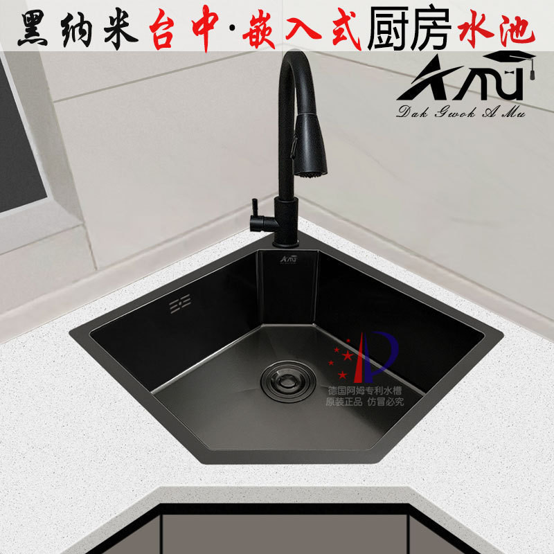 Sink Kitchen German Corner Washing Basin Handmade Pool Black Special ...