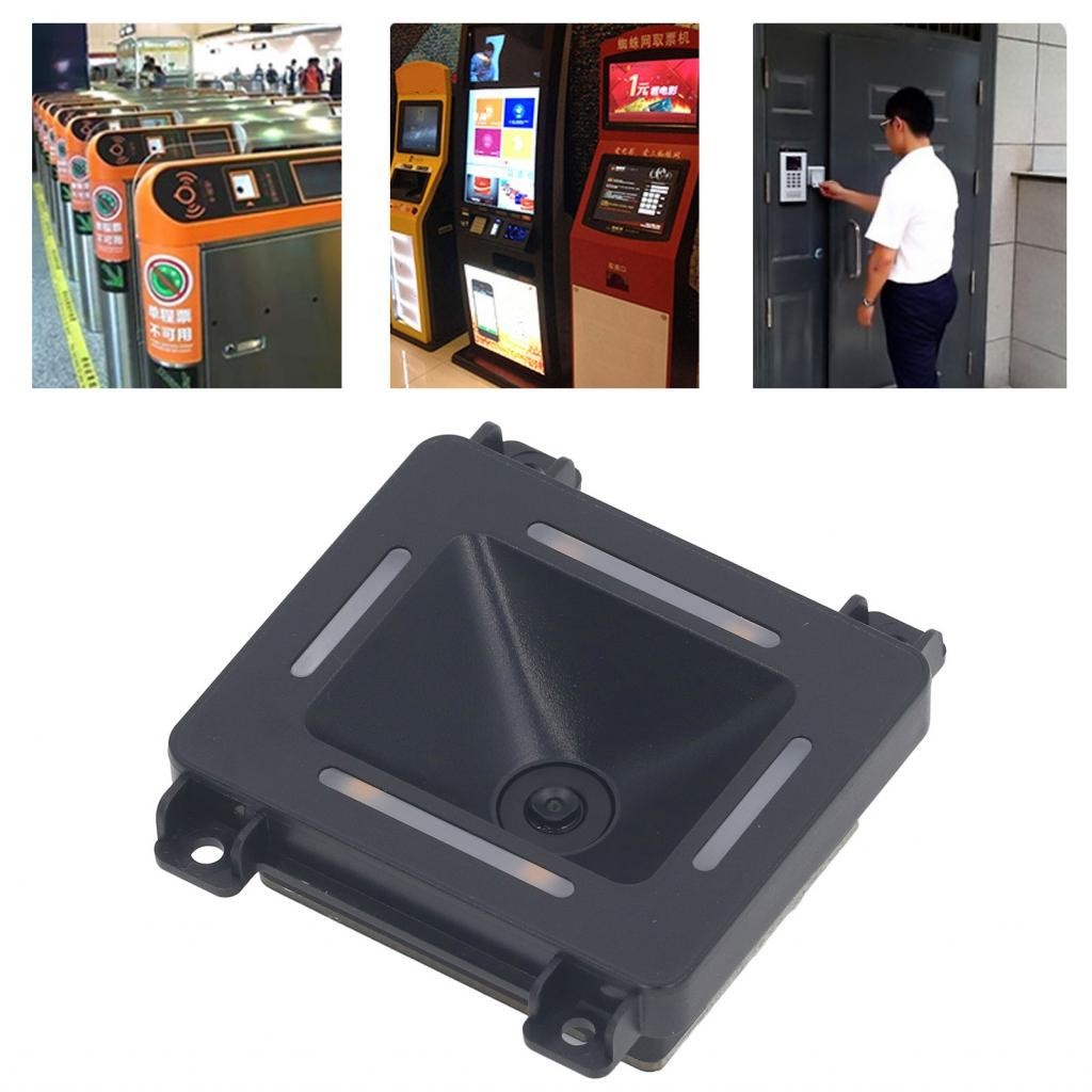 Maib Embedded Scanning Module 10-250mm Range QR Code Scanner NFC Card ...