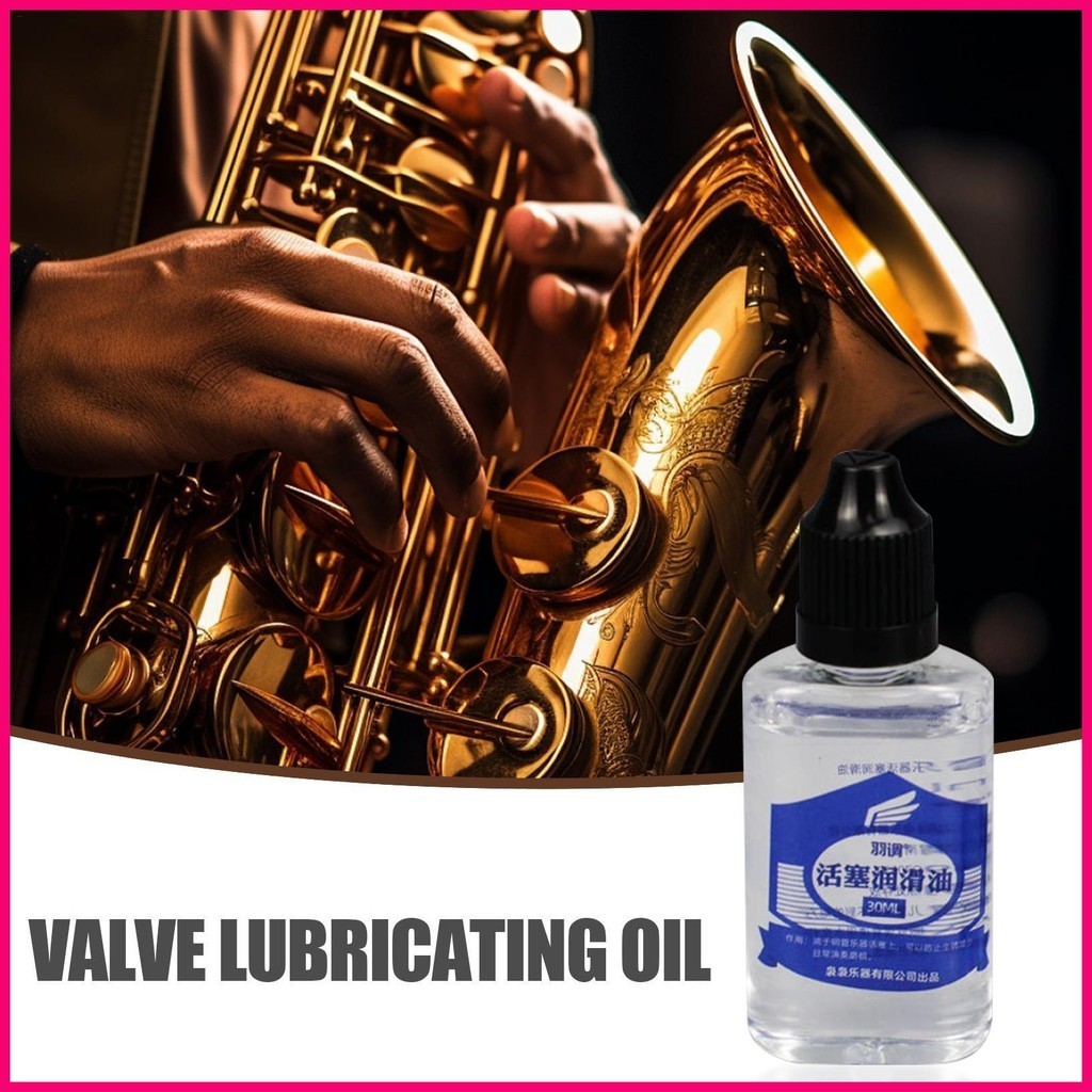 Trombone Slide Oil Trumpet Oil 30ml Valve Lubricating Oil Valve ...