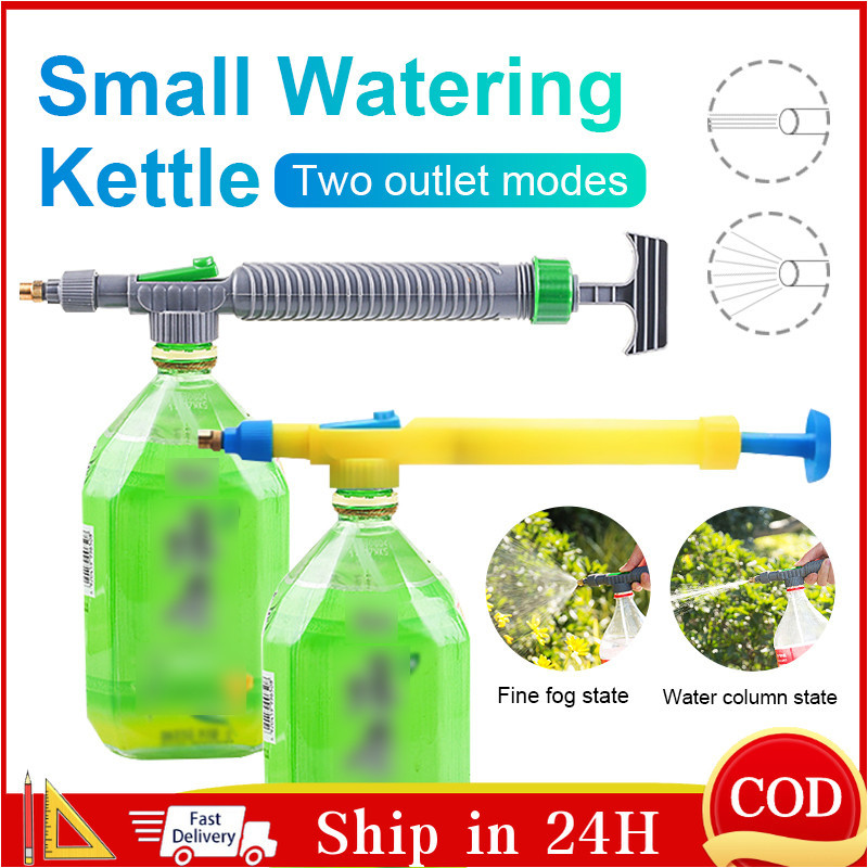 Garden Air Pump High Pressure Manual Sprayer Adjustable Spray Head ...