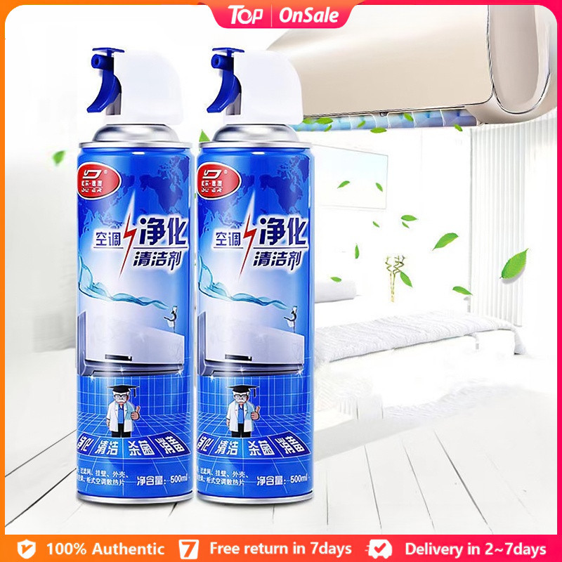 Aircon cleaner air conditioner disinfectant spray cleaner 500ml home ...
