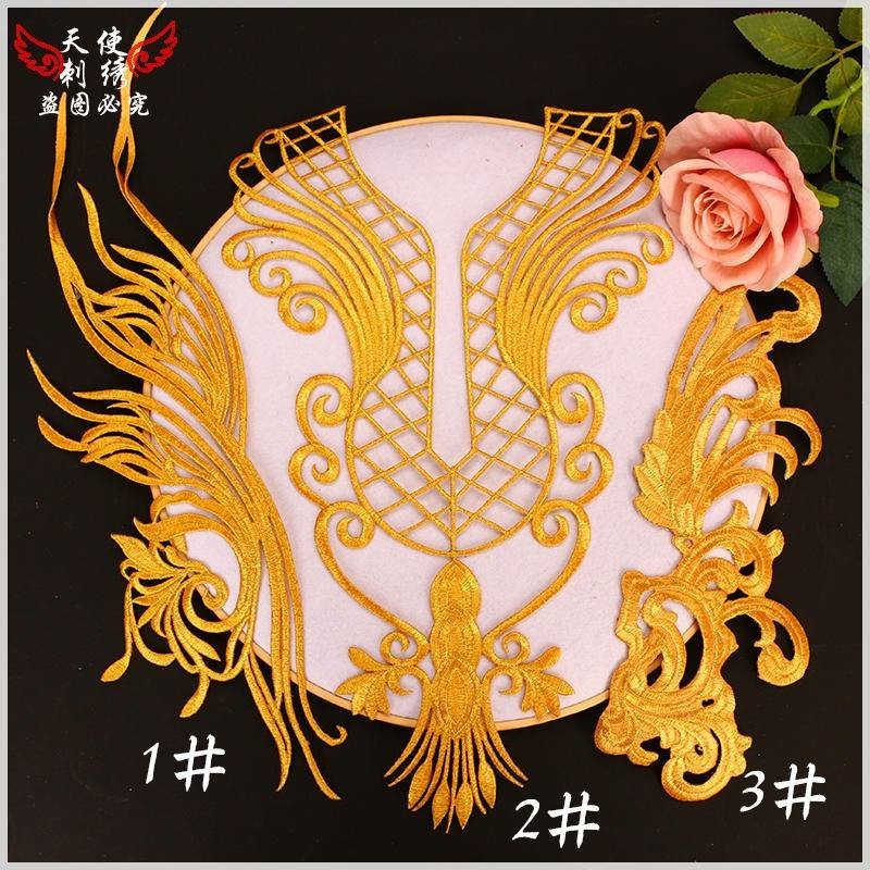 [Embroidery Patch] Heavy Industry Large Size Gold Silver Pattern ...