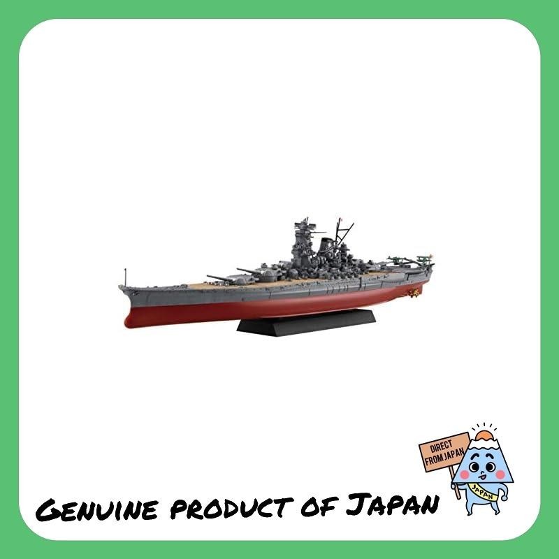 Direct from JapanFujimi 1/700 Ship NEXT Series No.1 IJN Battleship ...