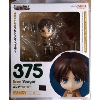 Nendoroid Attack on Titan Action Figure Eren Levi Mikasa Ackerman Hans ...