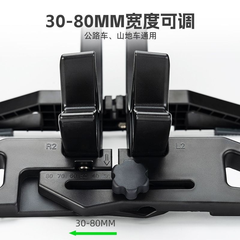 Rockbros Mountain Bike Parking Rack Fixed Foot Brace Bracket Merida ...