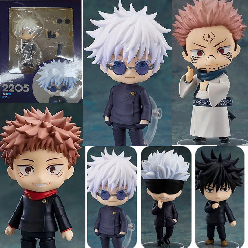 Jujutsu Kaisen Nendoroid Figure Gojo Nendoroid High School 2055 1479 ...