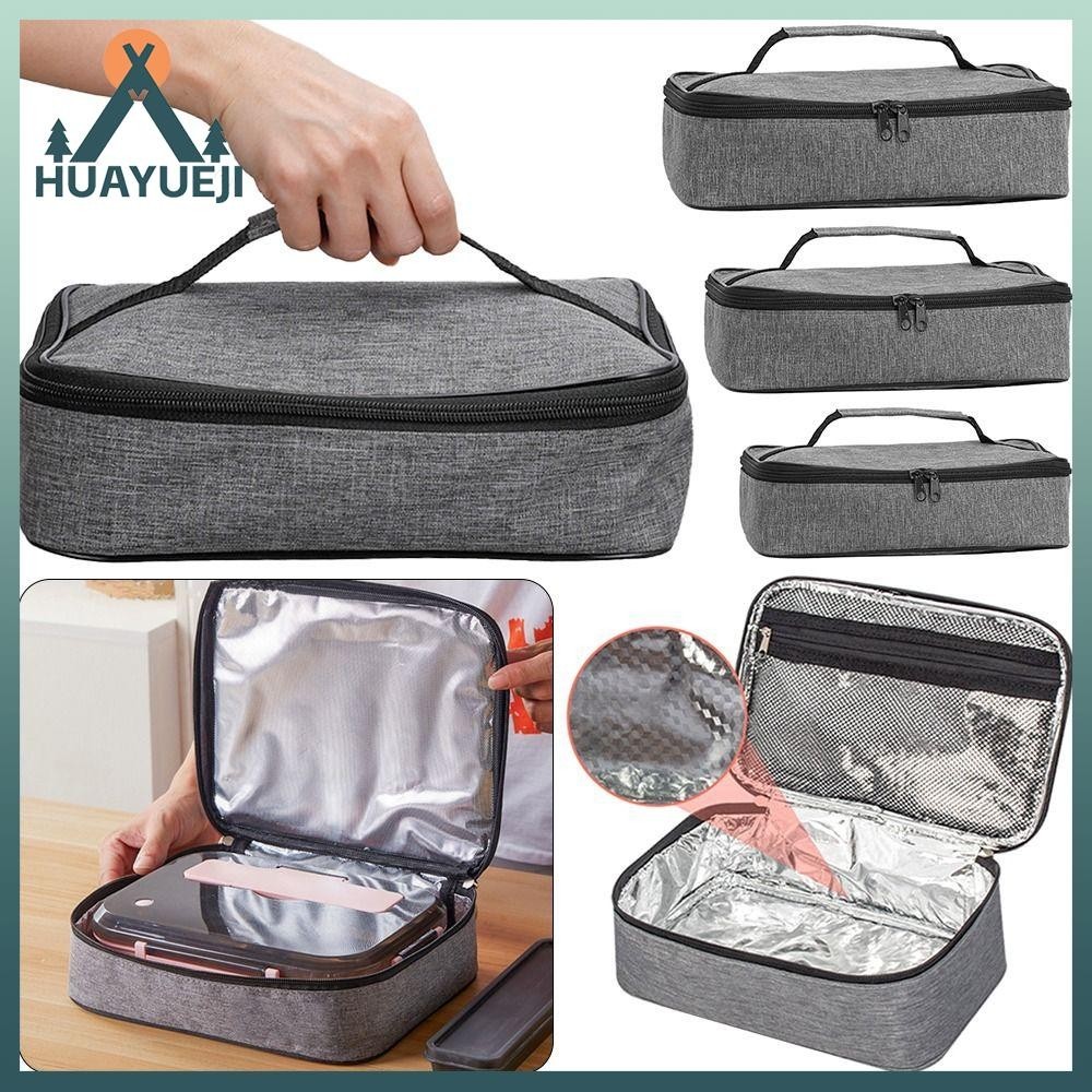 HUAYUEJI Insulated Thermal Bag Portable Storage Bag Travel Lunch Box ...