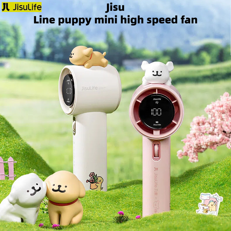 Jisu Line Puppy Cartoon Wireless Mini Fan High Speed portable fan ...