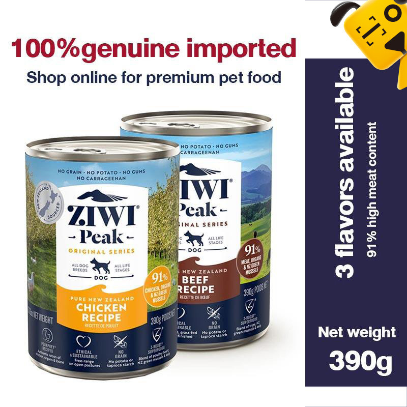 ZIWI Peak Dog Wet Food Canned Multiple flavors For All Stage Dog 390g | Shopee Philippines