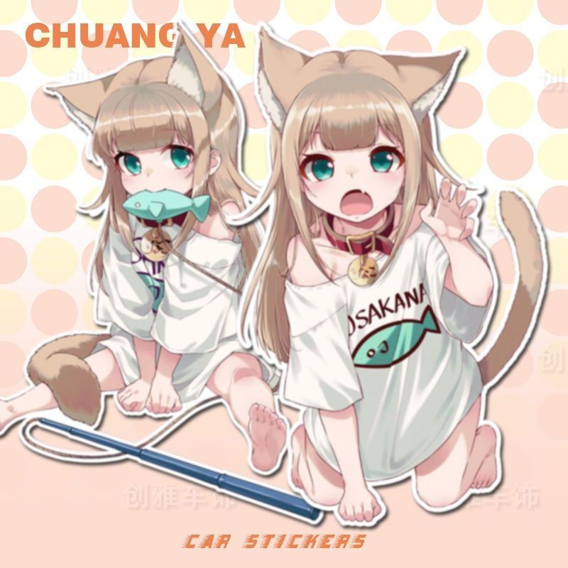 Chassis Electric Body Anime Sticker Two-Dimensional Non-Reflective ...
