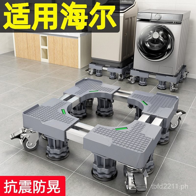 Washing Machine Base Haier Compatible Heightening Mobile Universal ...