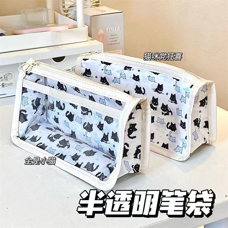 New Snowy Kitten Pencil Case Large Capacity Semi-Transparent High-Value ...