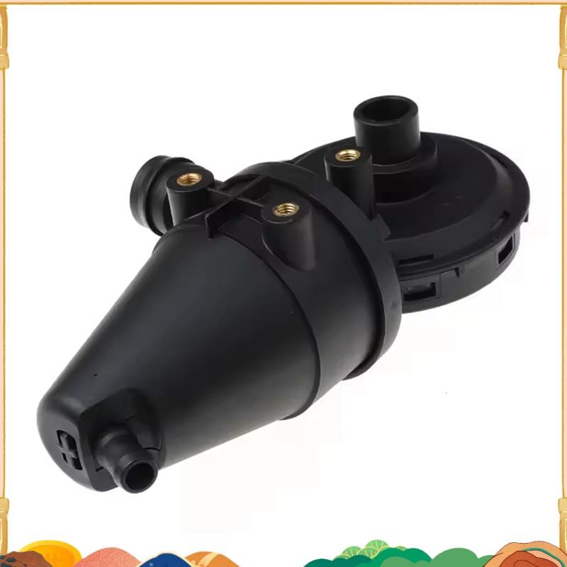 Car Crankcase Oil Separator PCV Vent Valve for E36 E38 E39 Z3 ...