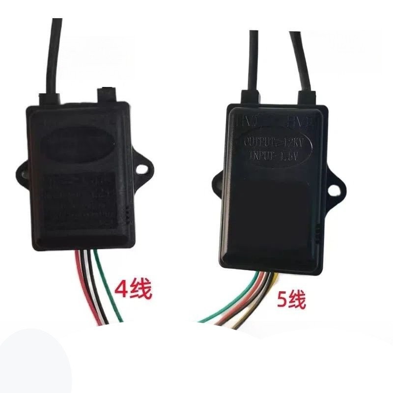 Universal Natural Gas Stove Electronic Pulse Igniter Liquefied Gas ...