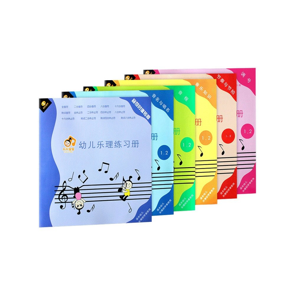 Children Learning Piano and Music Easy Music Theory for Toddlers ...