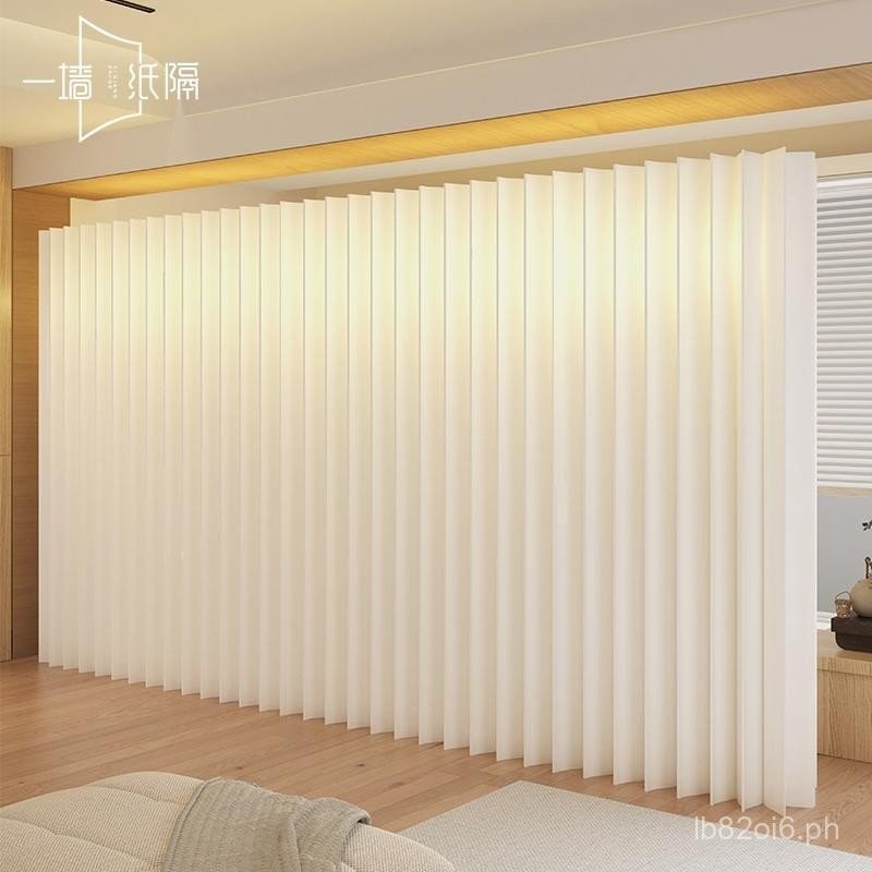Paper Luminous Screen Partition Fake Wall Screen Blocking Office Room ...