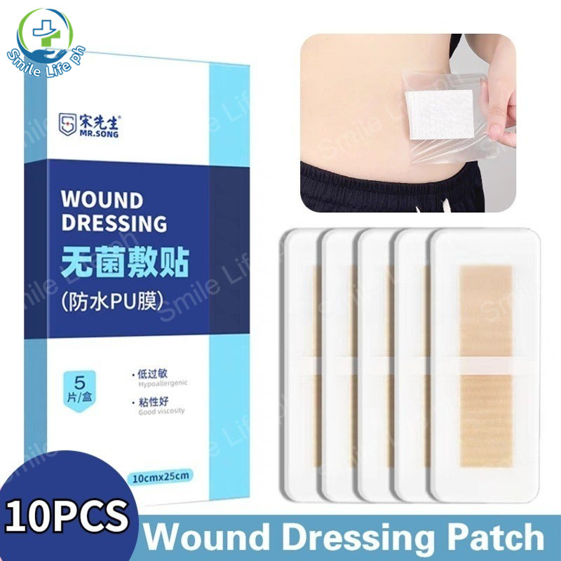 10PCS Medical Sterile Wound Dressing Patch Waterproof Shower Patch ...