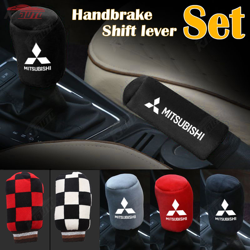 Mitsubishi Hand Brake Cover Gear Shift Cover Gear Lever Protection ...