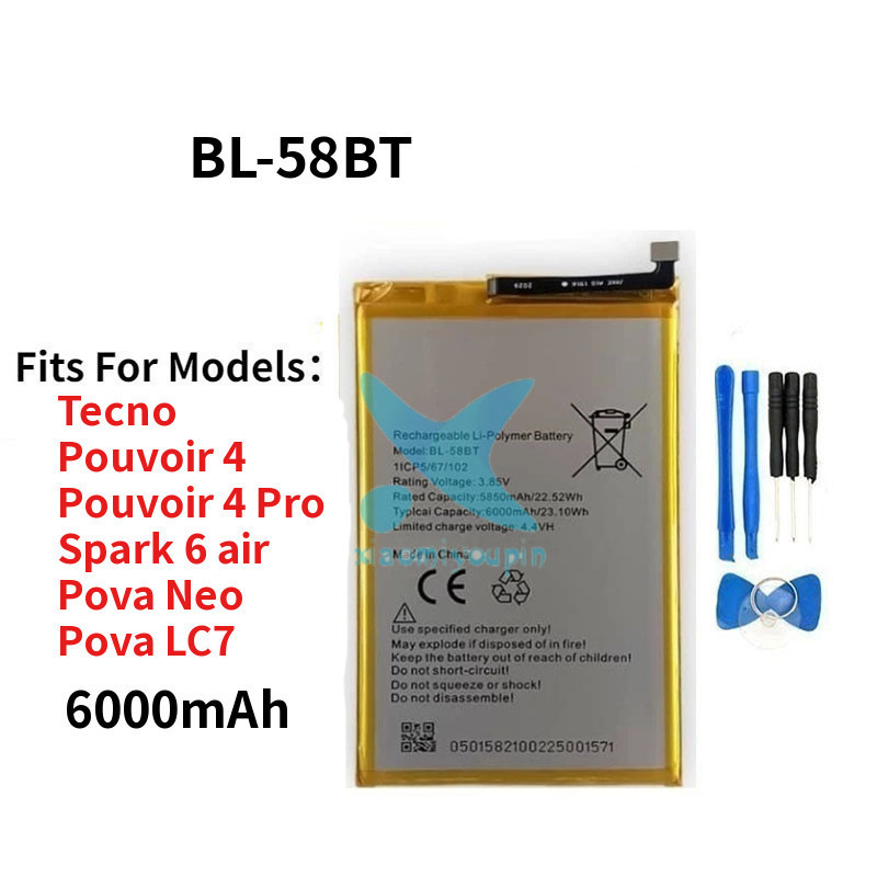 Replacement Battery For Tecno Pouvoir 4/4pro Spark 6air POVA 4 LC7 KE6 ...
