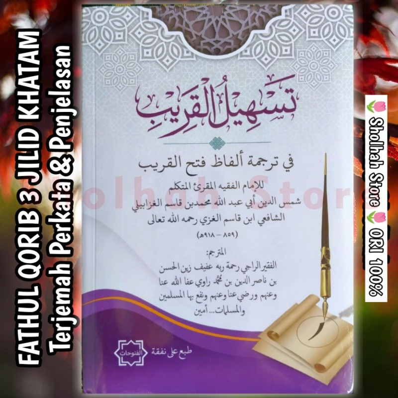 Ori TASHILUL QORIB TRANSLATION OF FATHUL QORIB WORDS BY IBNU QOSIM AL ...
