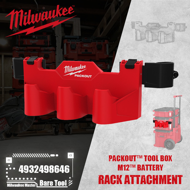 Milwaukee 4932498646 PACKOUT™ Tool Box M12™ Battery Rack Attachment ...