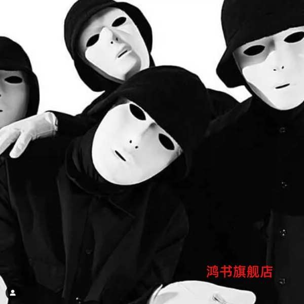 masquerade mask for female masquerade mask for male masquerade mask ...