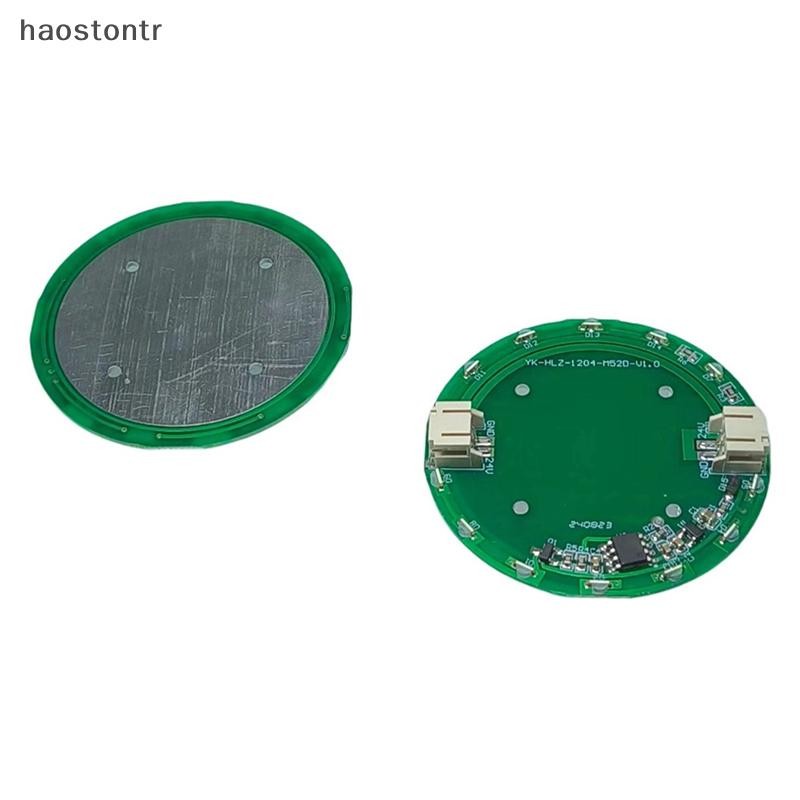 haostontr River Table Sensor Touch Switch LED Light Emitting Module ...