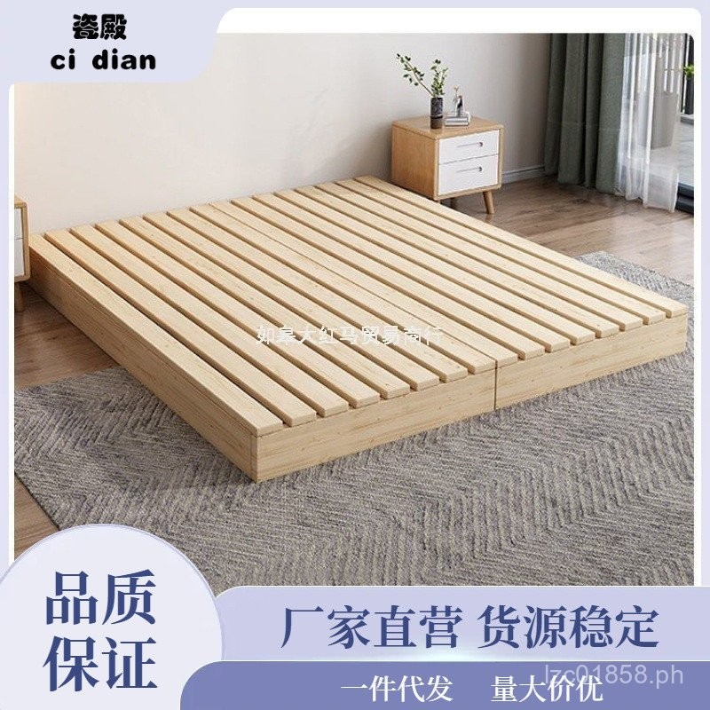 Floor Platform Bed Rib Grills Simple Rental House Simple Bed ...