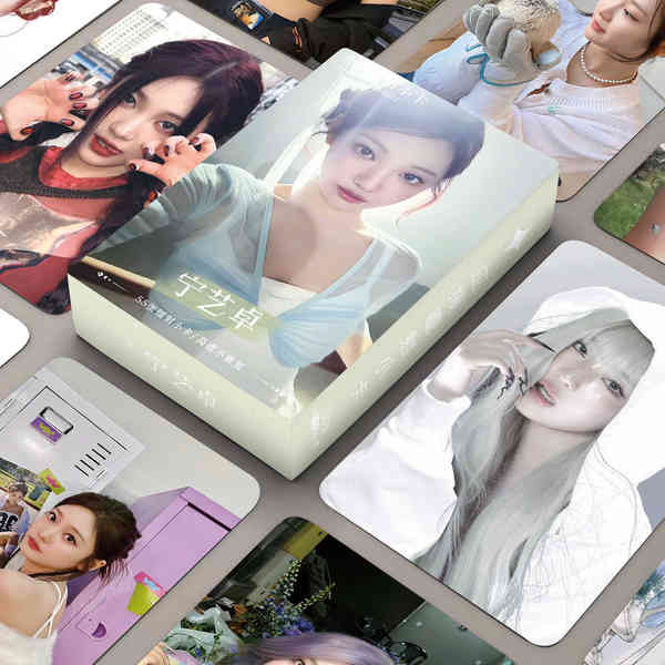 aespa armageddon cdp aespa armageddon aespa album New Style AESPA 55 Sheets Laser Ningyi Zhuo ...