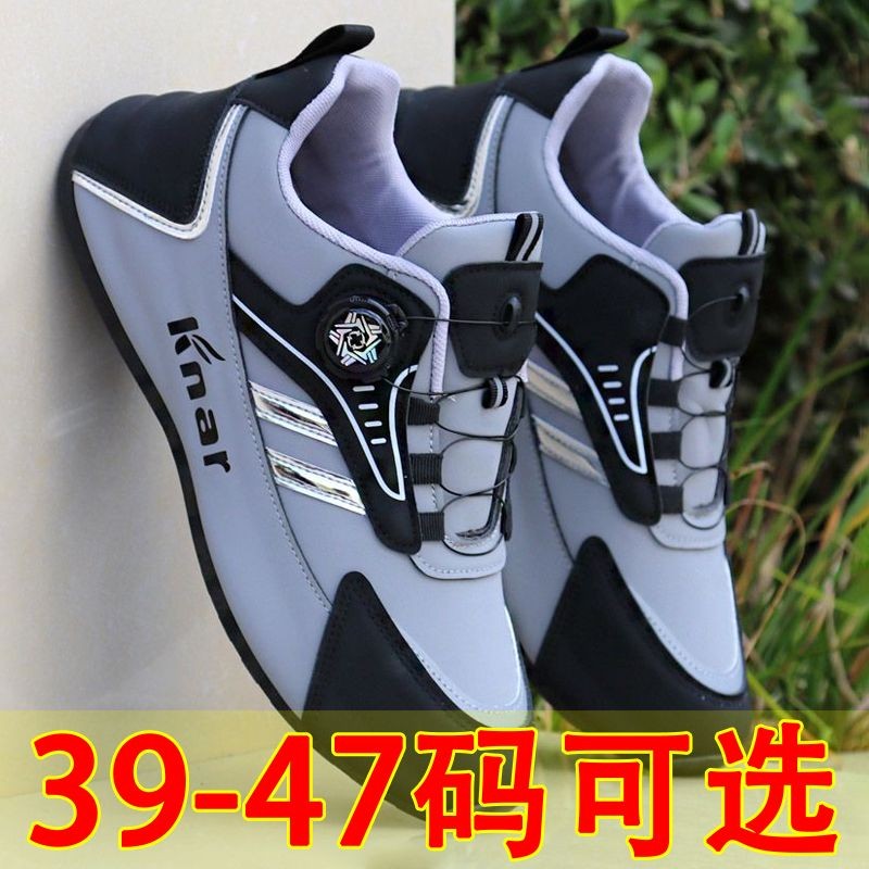 1435 People Collection Men's Sports Shoes Large Size Men's Men's Shoes ...