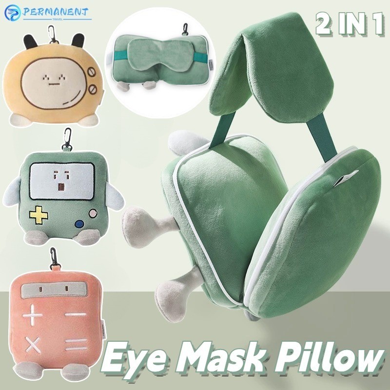 2-IN-1 Eye Mask Pillow Travel Pillow Back Cushion Portable ...
