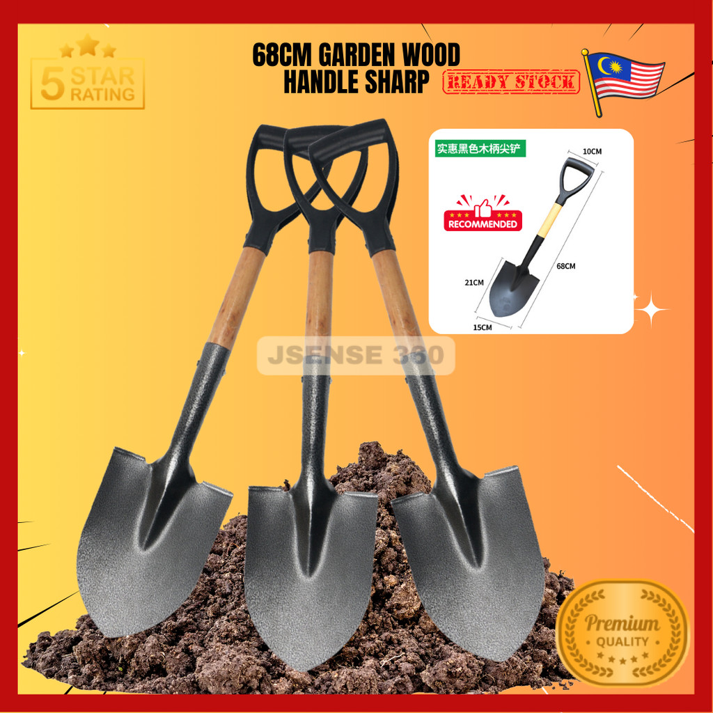68CM Metal Shovel Garden Spade / GARDEN WOOD HANDLE SHARP/ Shovel ...