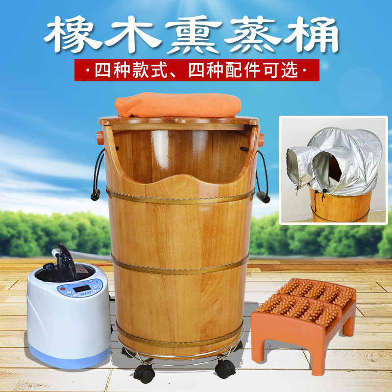 Oak Wood Steaming Barrel Steam Bucket Gynecological Sitz Bath Bucket ...
