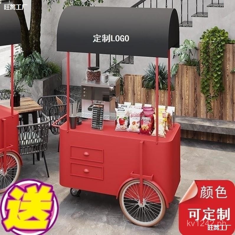 Night Market Snack Cart Stall Small Cart Mobile Cart Handcart Flower ...
