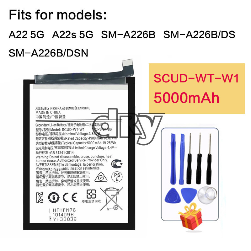 Samsung A22 5G A22S 5G A226B A226B/DS A226B/DSN SCUD-WT-W1 Battery ...