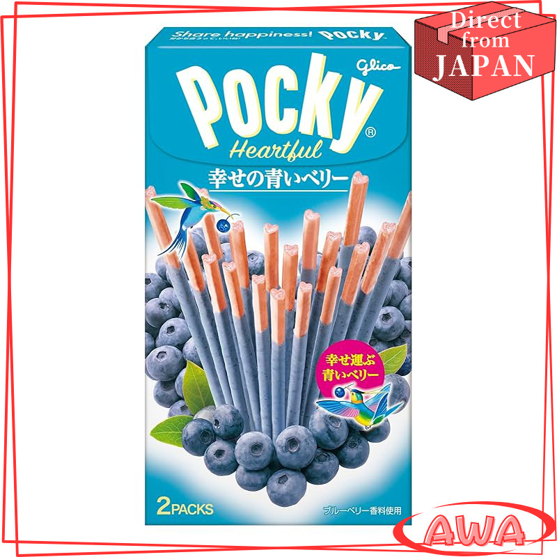 Pocky Heartful Happy Blue Berry - 2 bags included - Ezaki Glico ...