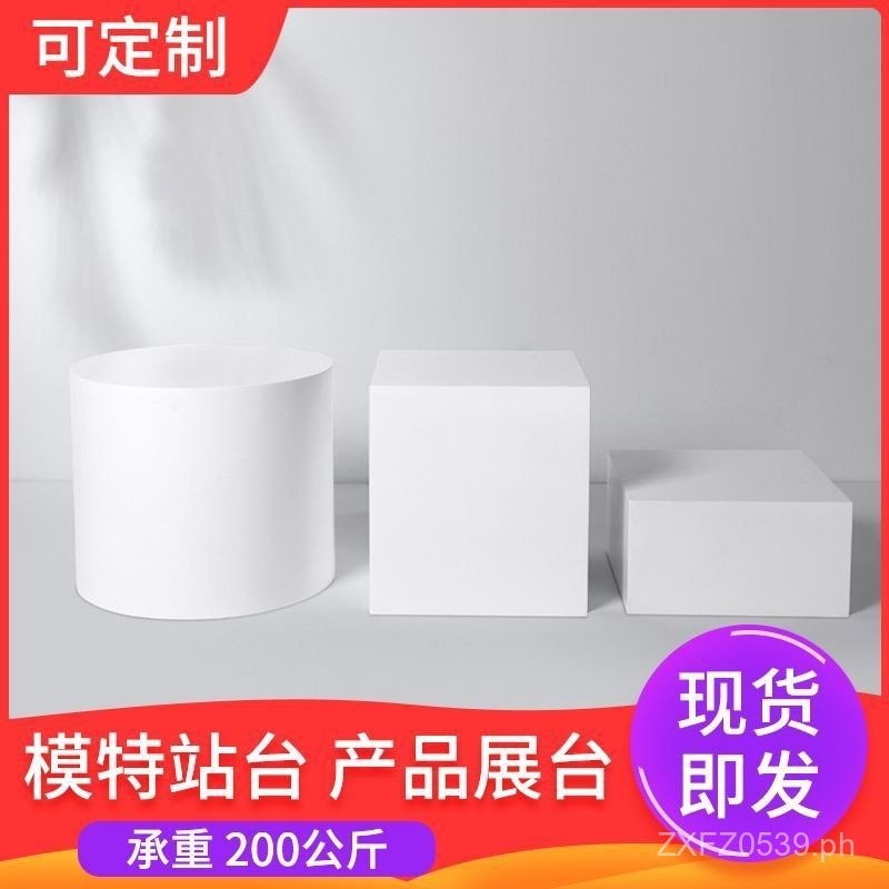 Fitting Table Clothing Model Platform Red Platform Clothing Window ...