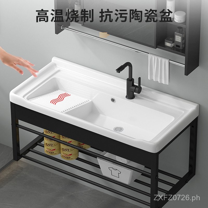 Laundry Basin Stand Stainless Steel Wall-Mounted Integrated Balcony ...