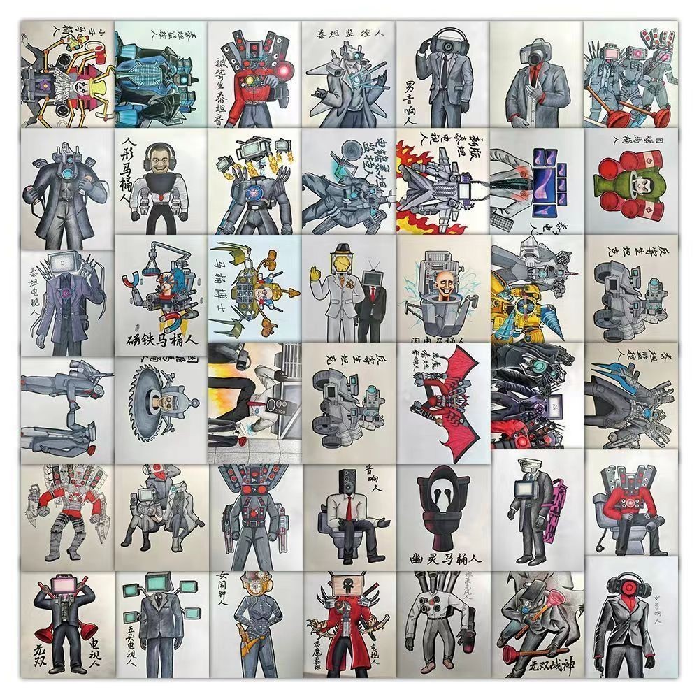 Games Skibidi Toilet Stickers Cartoon Children's Birthday Gifts Office ...