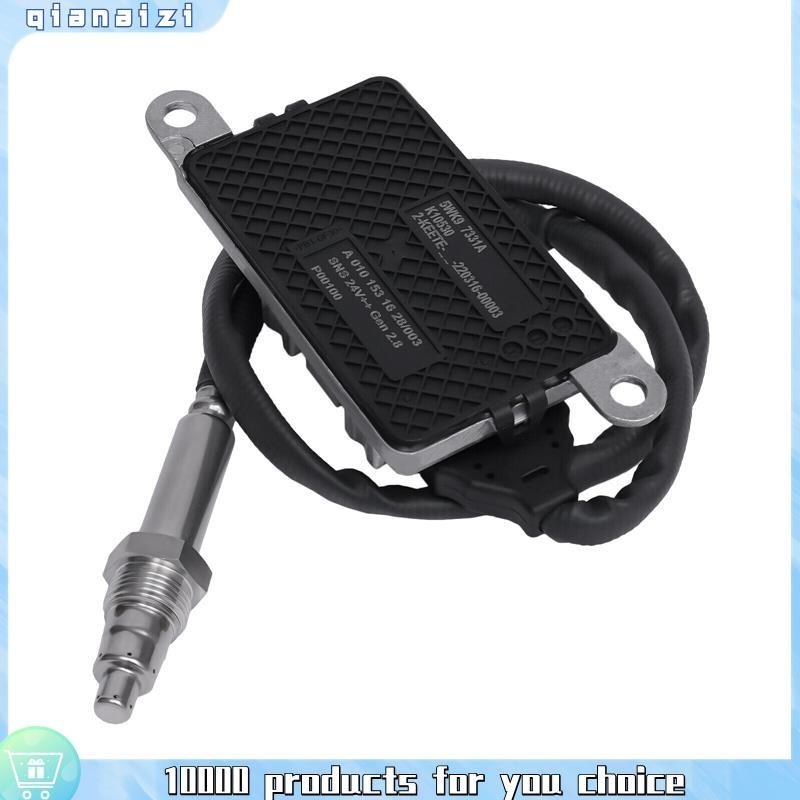 [qianaizi]5WK97331A A0101531628 NOx Nitrogen Oxygen Sensor Black ...