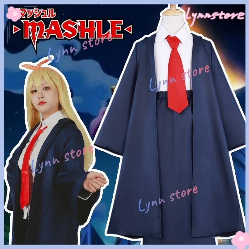 Anime MASHLE Cosplay LEMON IRVINE MASH BURNEDEAD LANCE CROWN Cosplay ...