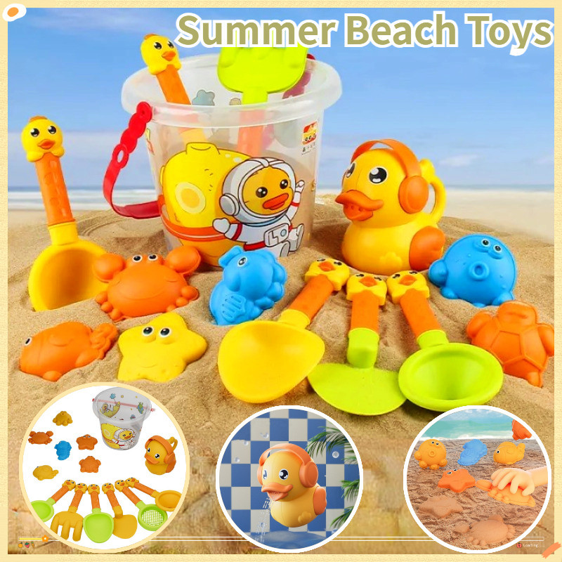 Summer Beach Toys for Kids Bucket Set Cute Animal Model Water Sand Play ...