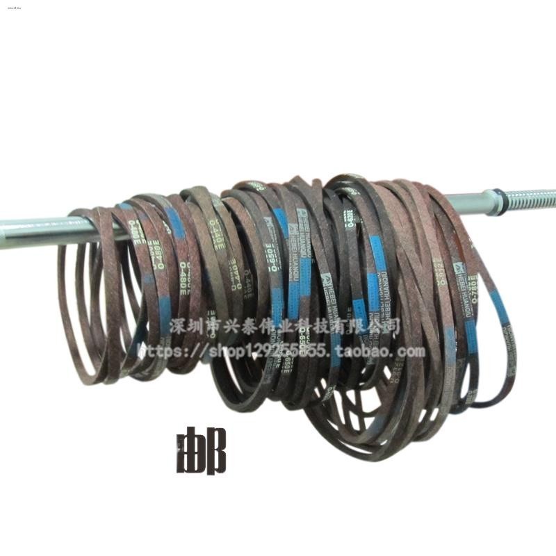 Washing machine universal belt O-shaped triangle belt Semi-automatic ...