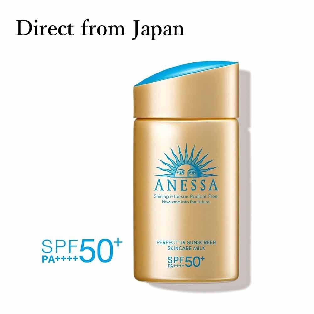 Anessa Perfect UV Sunscreen Skincare Milk SPF50+ PA++++ 60ml - Gold | Shopee Philippines