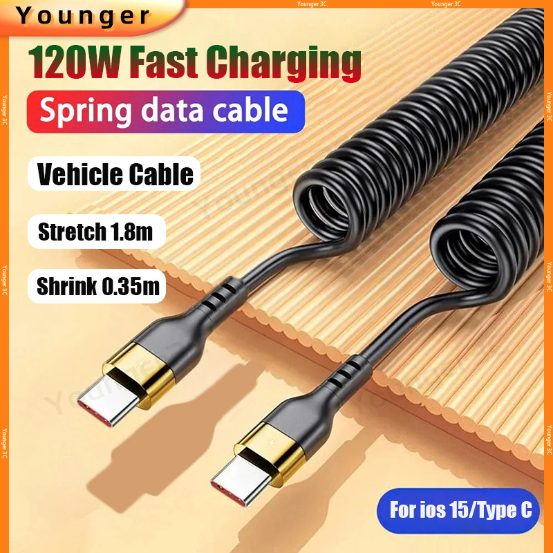 120W USB C Telescopic Cable 6A Spring Coiled Retractable Super Fast ...