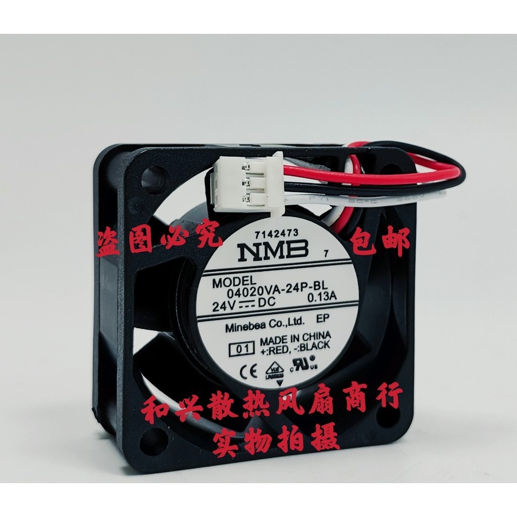 Nmb Original 04020VA-24P-BL 24V 0.13 A 4020 Anchuan 7 Series Inverter Driver Fan 4CM | Shopee ...